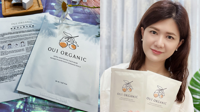 連續敷個兩三天，很快就舒缓了皮膚的不適感 | 唯有機 We Organic