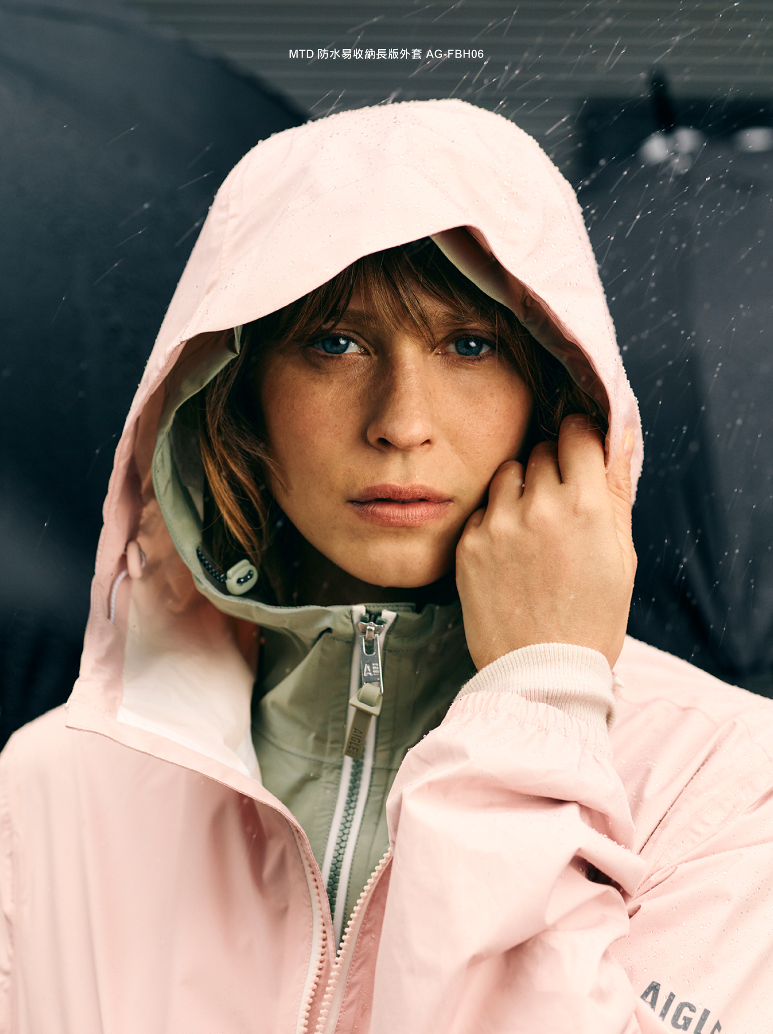 AIGLE 2025 春夏線上型錄-女 | AIGLE 台灣官方購物網站