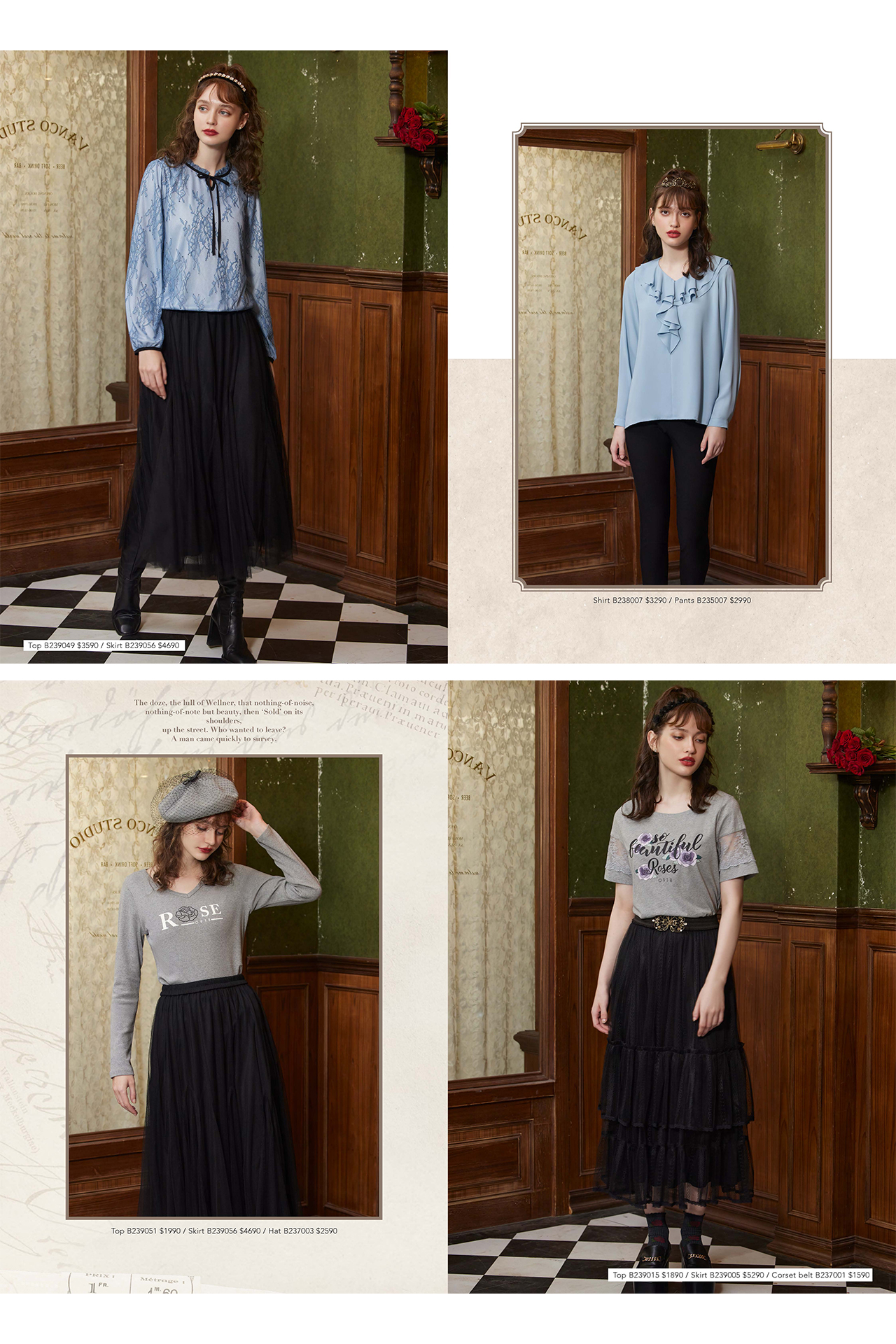 【22AW】Autumn Catalog #2 | 0918