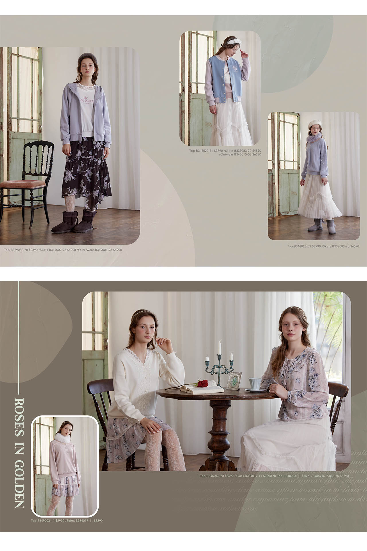 【23AW】Winter Collection #2 | 0918