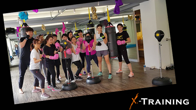 X-training體驗課，好累啊！【好時光女生運動樂園】拳拳「實力」拳擊有氧 | FunSport 趣運動