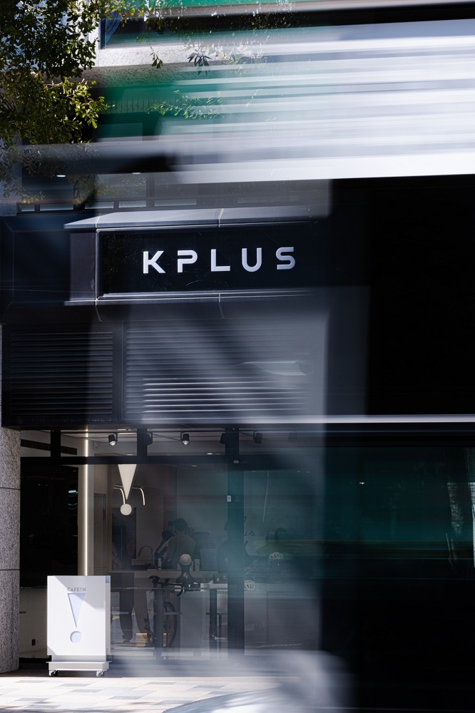 CAFE!N KPLUS 林口門市 | CAFE!N