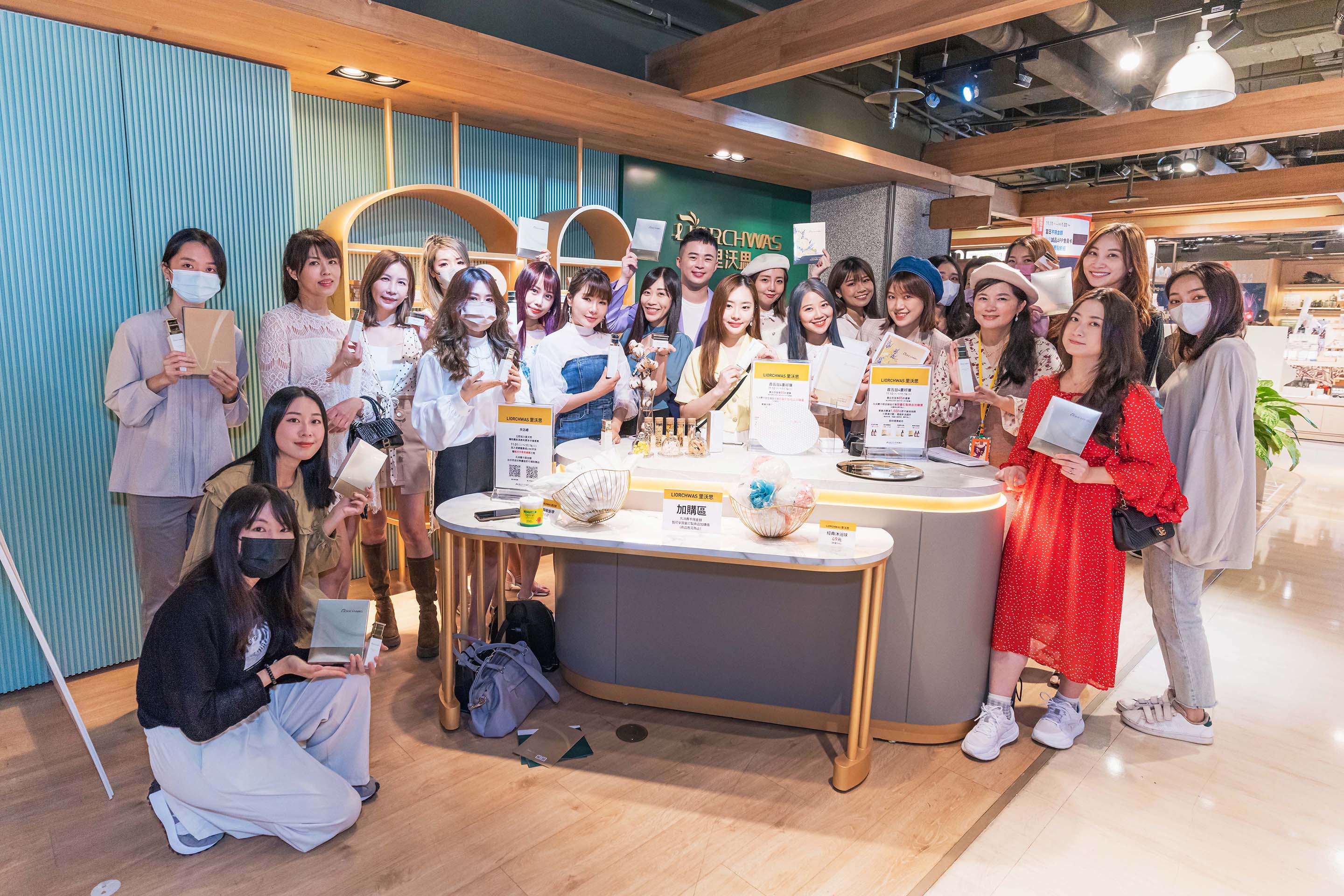 Liorchwas實體櫃位 | Liorchwas