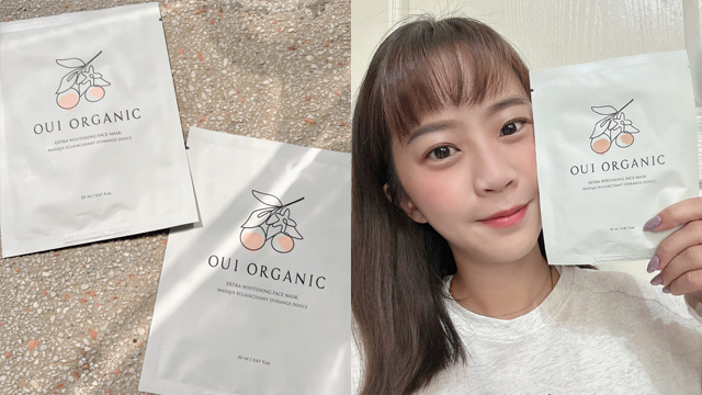 一起來當個白又亮的女孩吧！ | 唯有機 We Organic