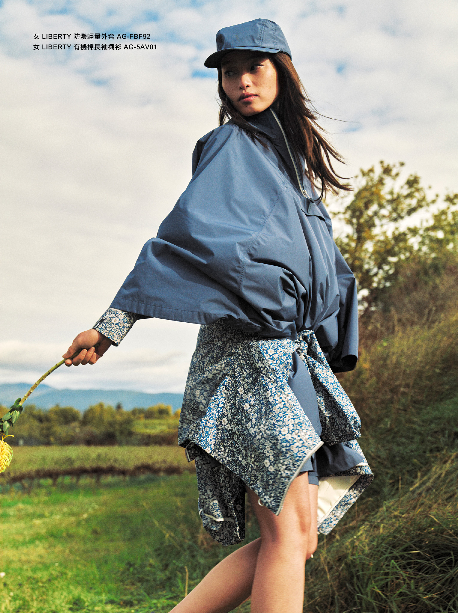 AIGLE 2025 春夏線上型錄-女 | AIGLE 台灣官方購物網站