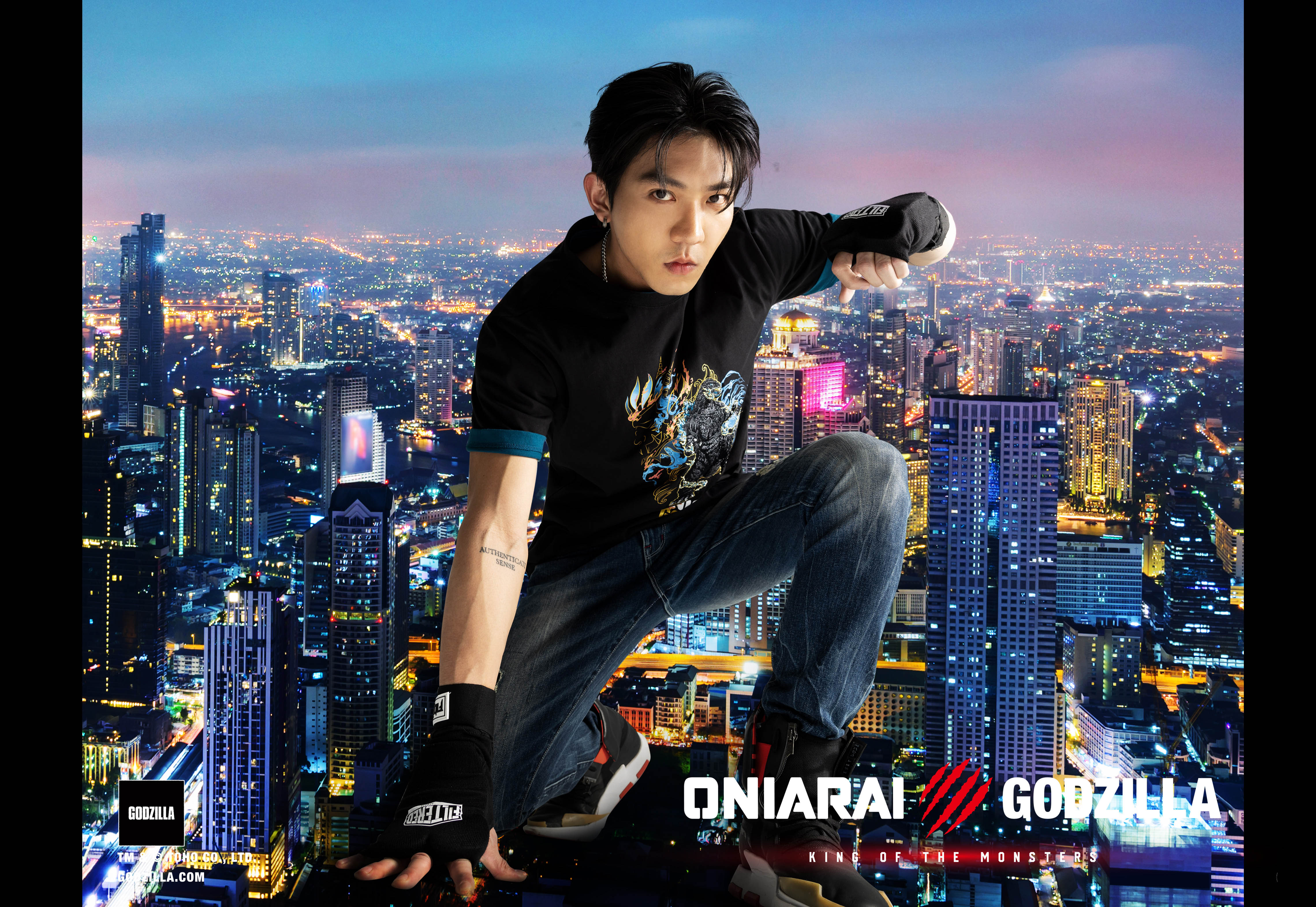 ONIARAI x GODZILLA 聯名系列 | BLUEWAY 鬼洗い官方網站