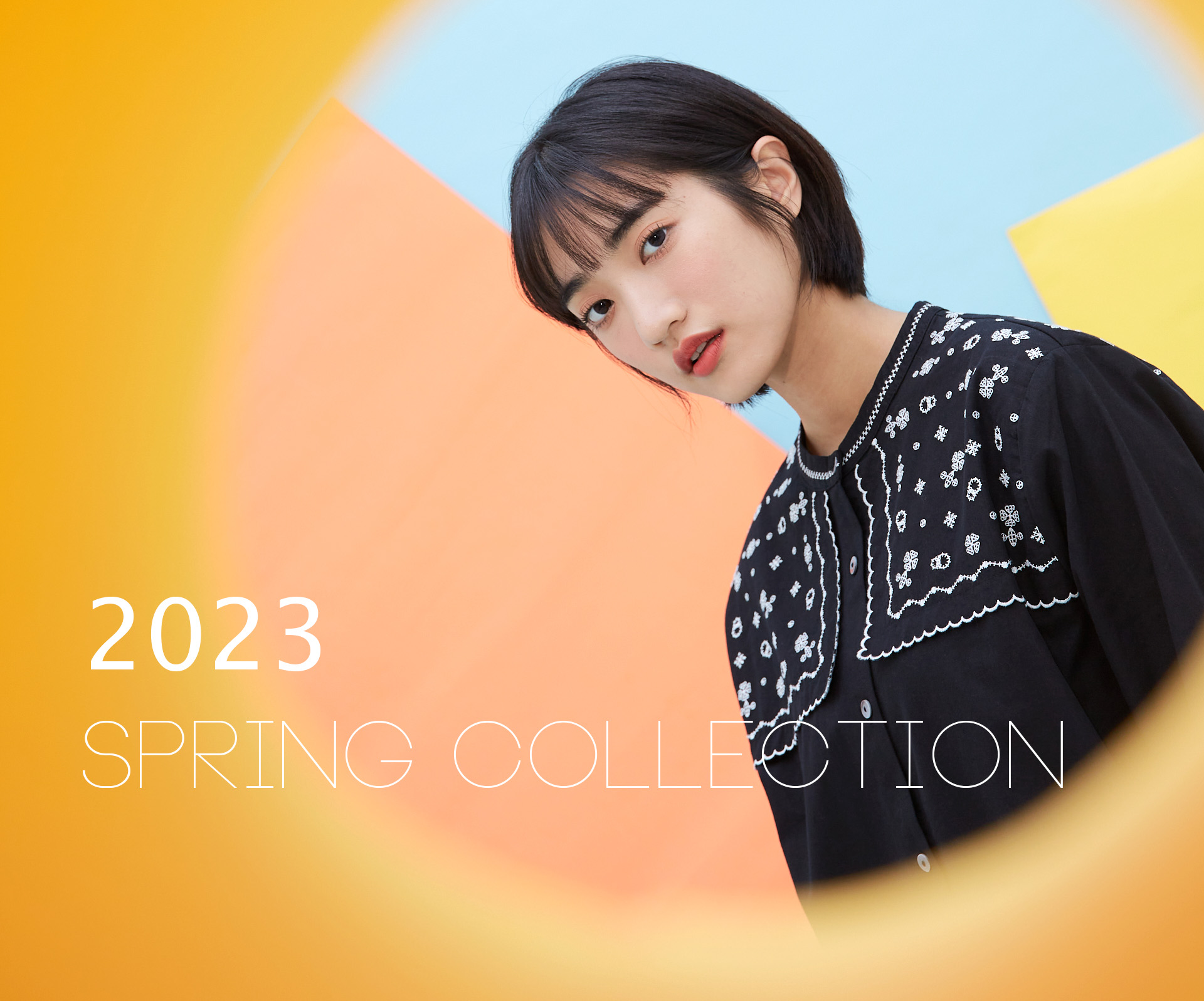 :: 2023 SS 一月形象目錄 :: | E WEAR.FAVVI