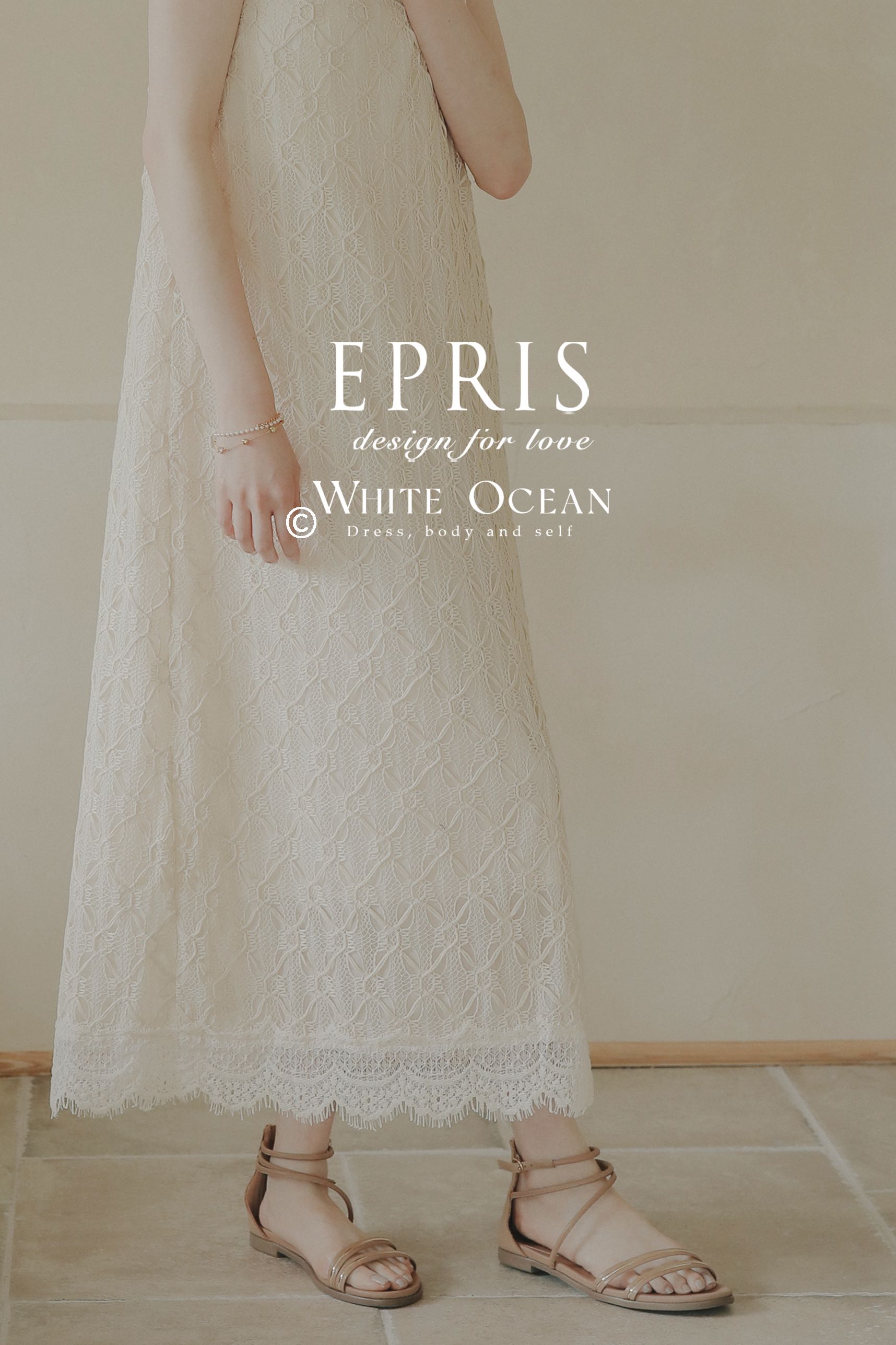 女鞋-金屬裝飾細帶 涼鞋 P255 | EPRIS艾佩絲婚宴女鞋