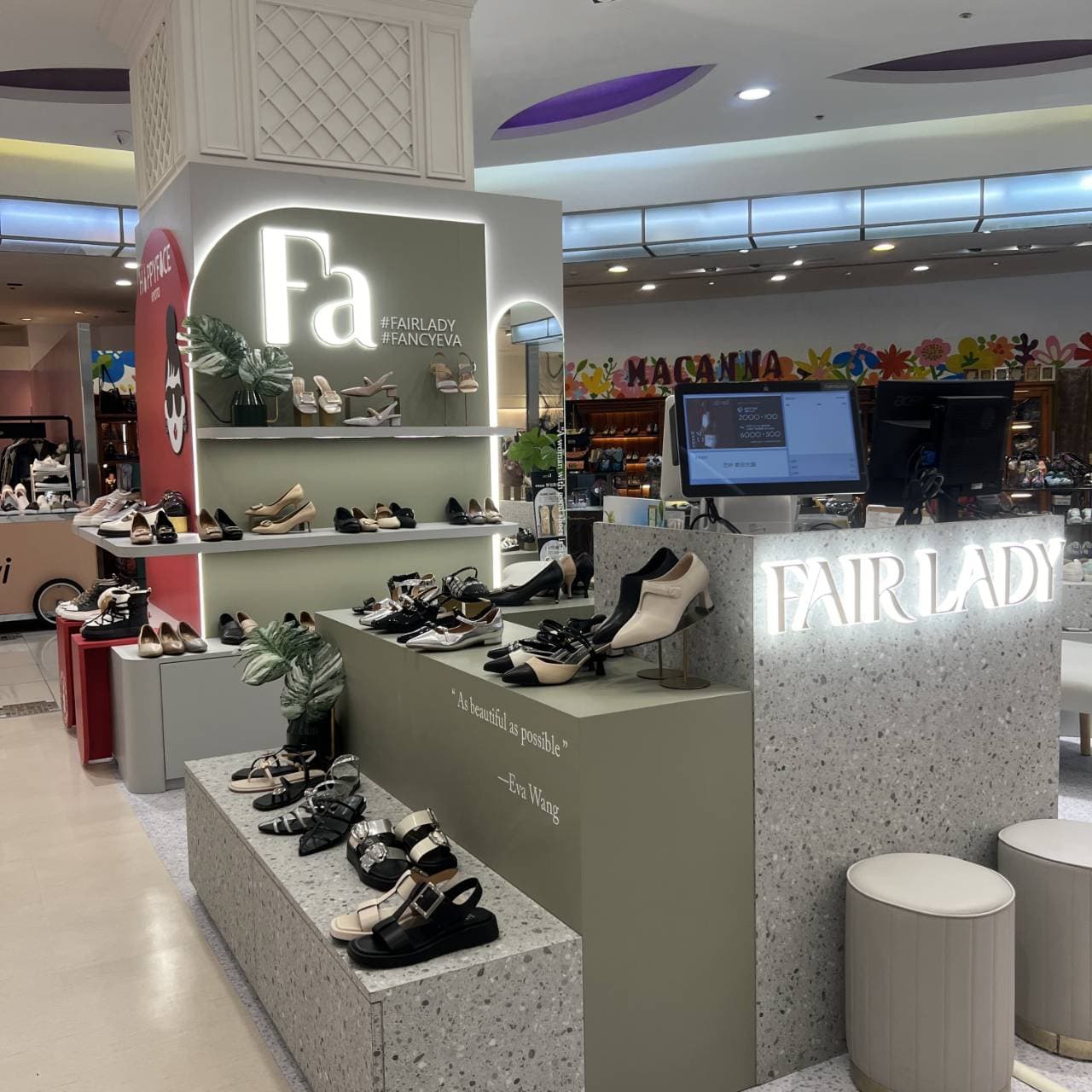 Fair妳不可風格誌-Fair Lady&Fancy Eva全台百貨專櫃門市資訊