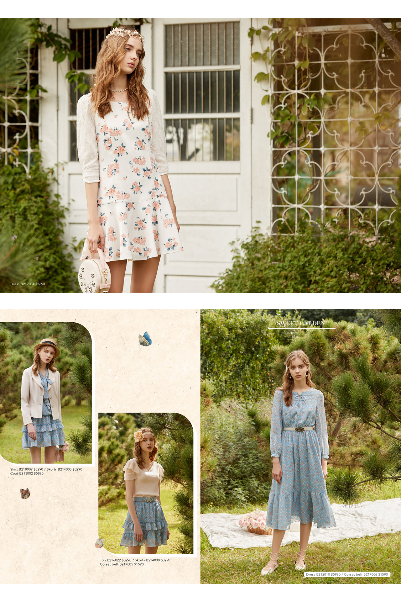 【22SS】Spring Catalog #1 | 0918