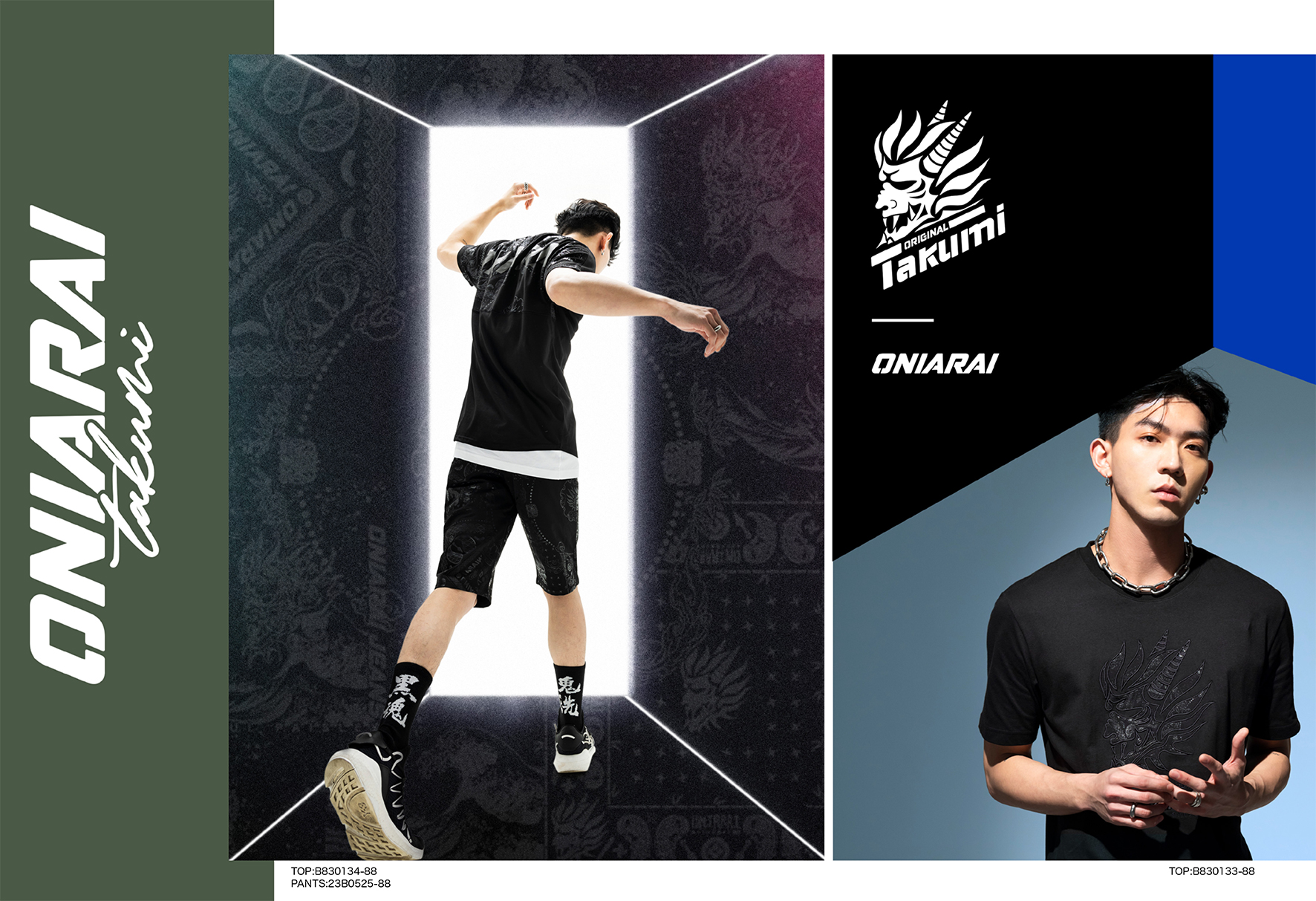 2023 春夏 鬼洗ONIARAI】型錄 NEW ARRIVALS | BLUEWAY 鬼洗い官方網站