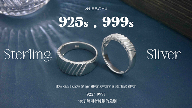 材質介紹｜925銀？999銀？一次分析給你聽 | MISSCHU