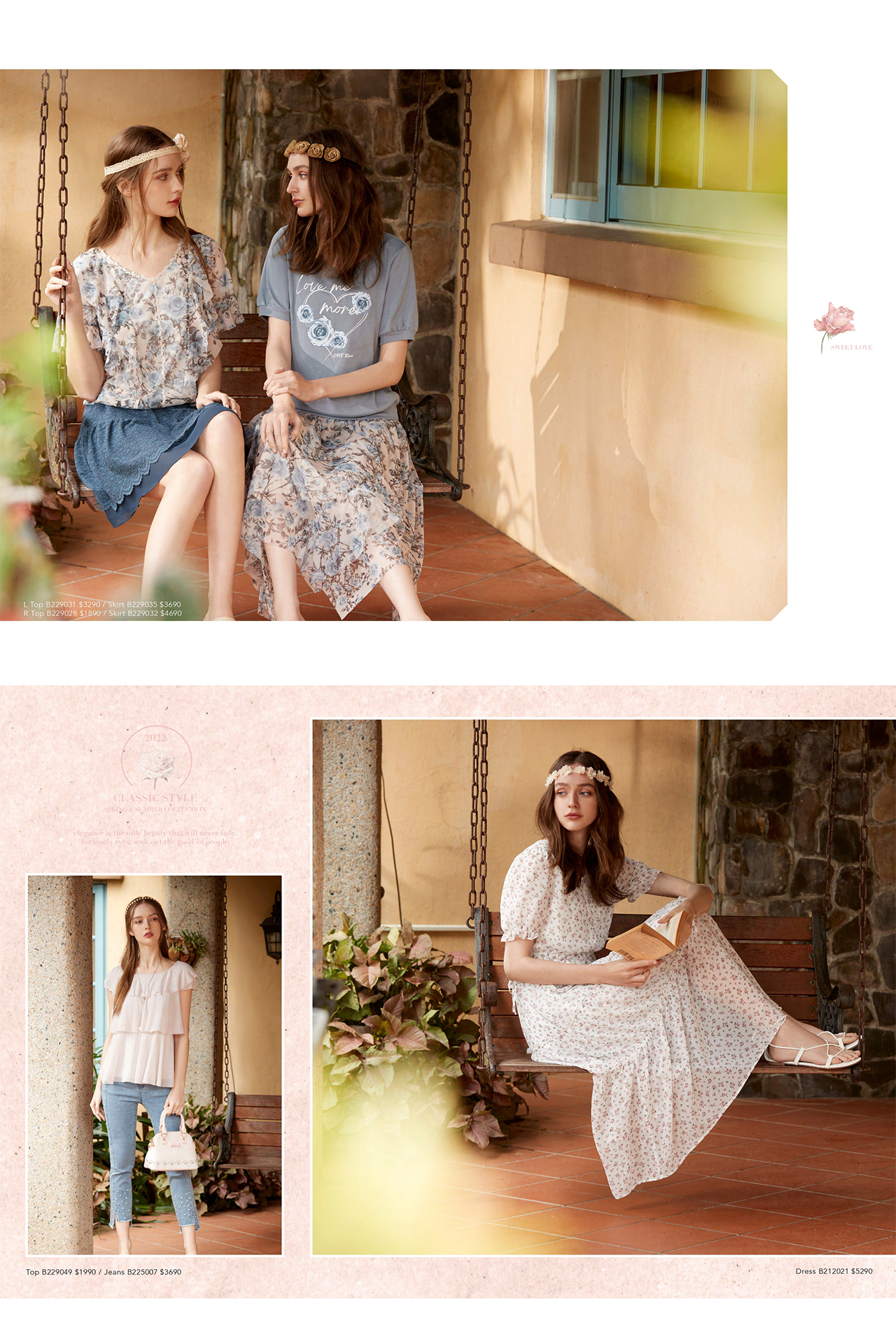 【22SS】Summer Catalog#2 | 0918