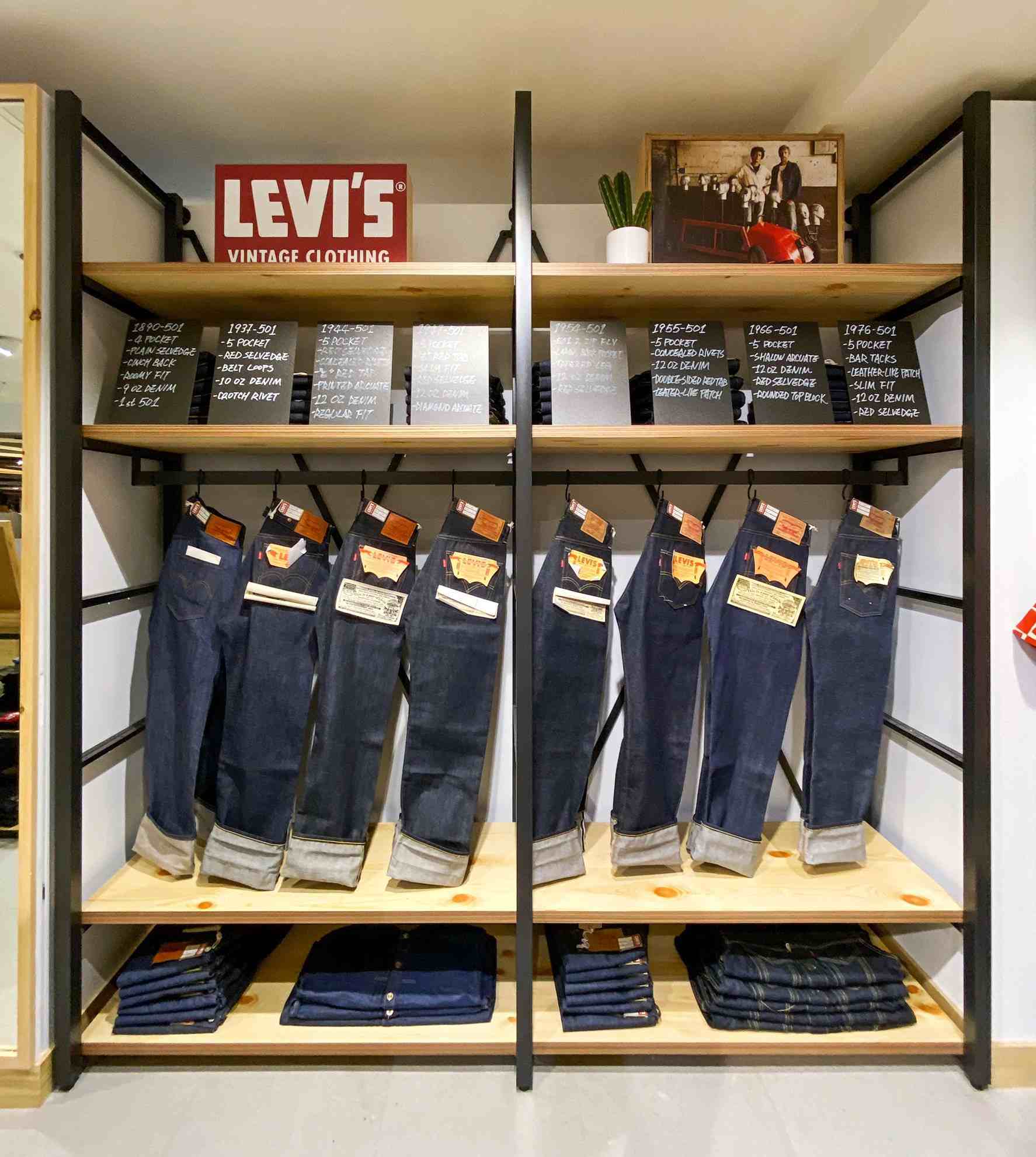太平洋崇光百貨-台北忠孝店6F | LEVI'S®官方旗艦店