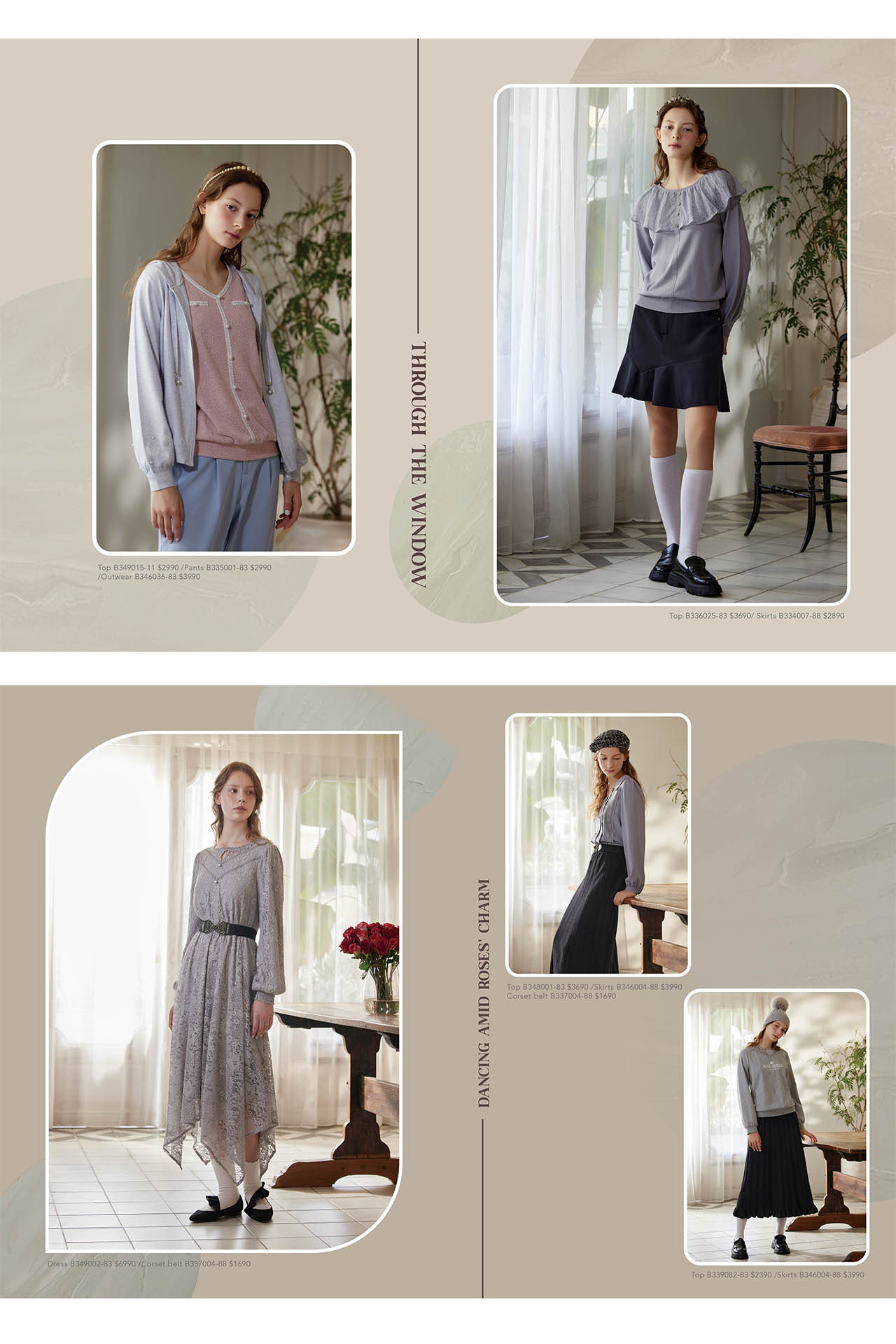 【23AW】Winter Collection #1 | 0918