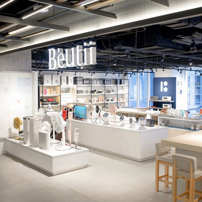 Beutii 三創店 | Beutii 質感家電選品
