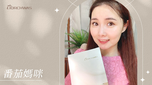 逆齡光采緊緻面膜 緊緻有感且可持續多日 | Liorchwas