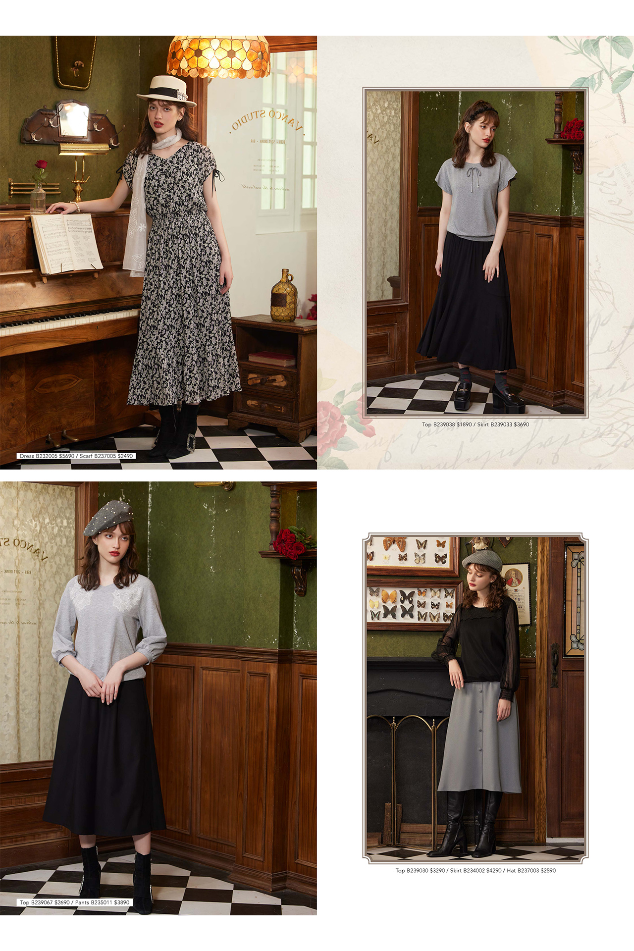 【22AW】Autumn Catalog #2 | 0918