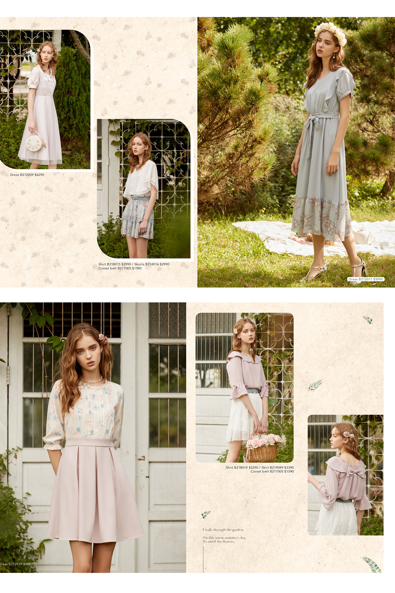 【22SS】Spring Catalog #1 | 0918