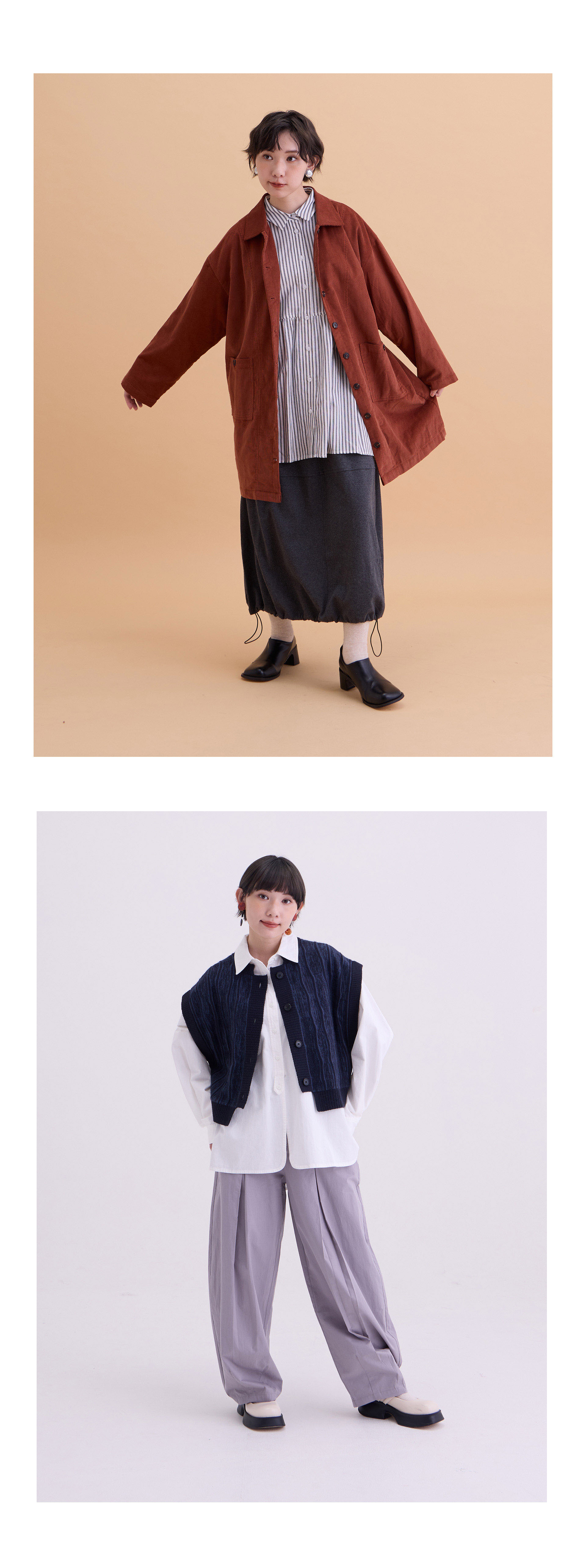 :: 2024 FW 十月形象目錄 :: | E WEAR.FAVVI