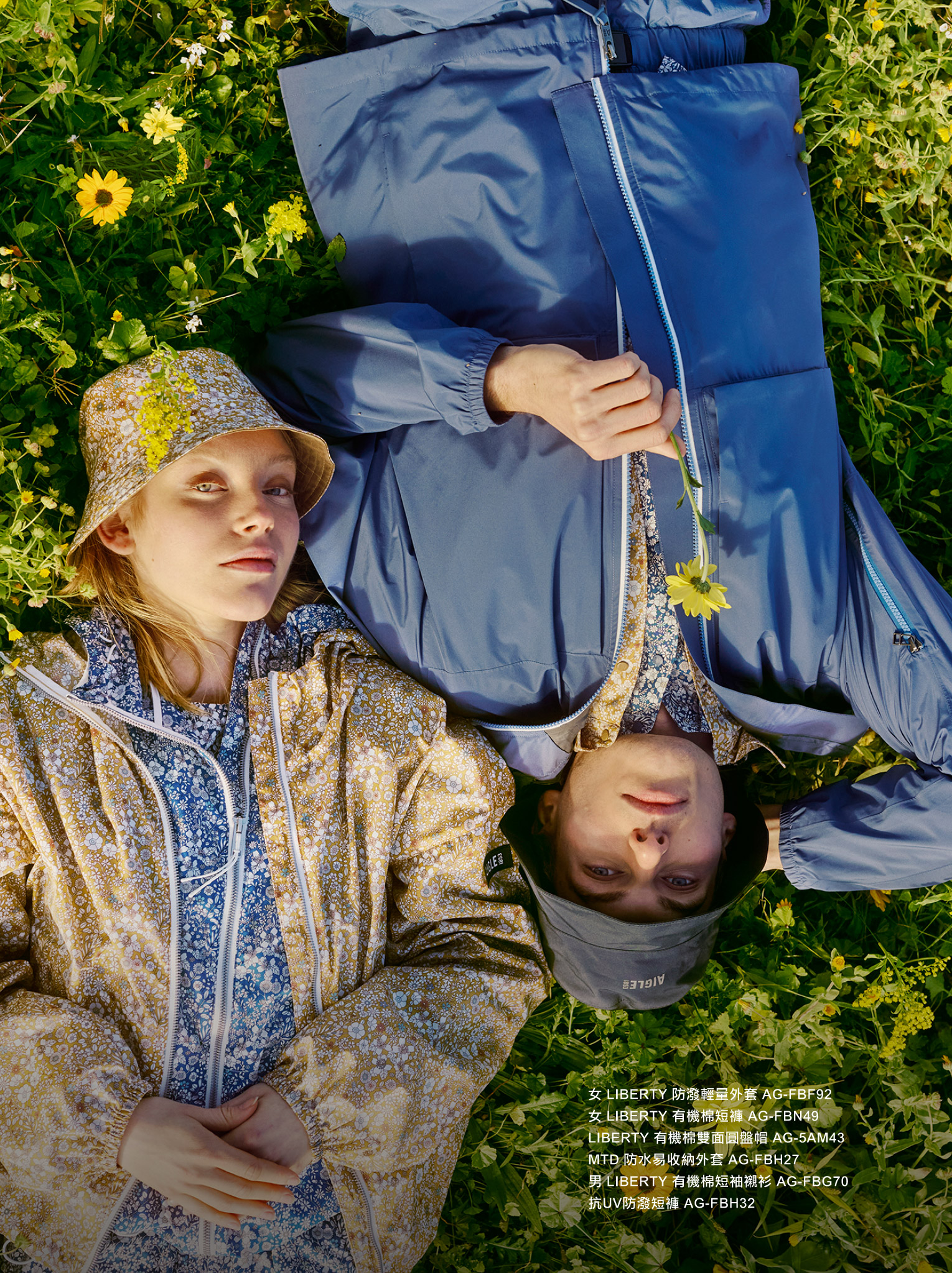 AIGLE 2025 春夏線上型錄-男 | AIGLE 台灣官方購物網站