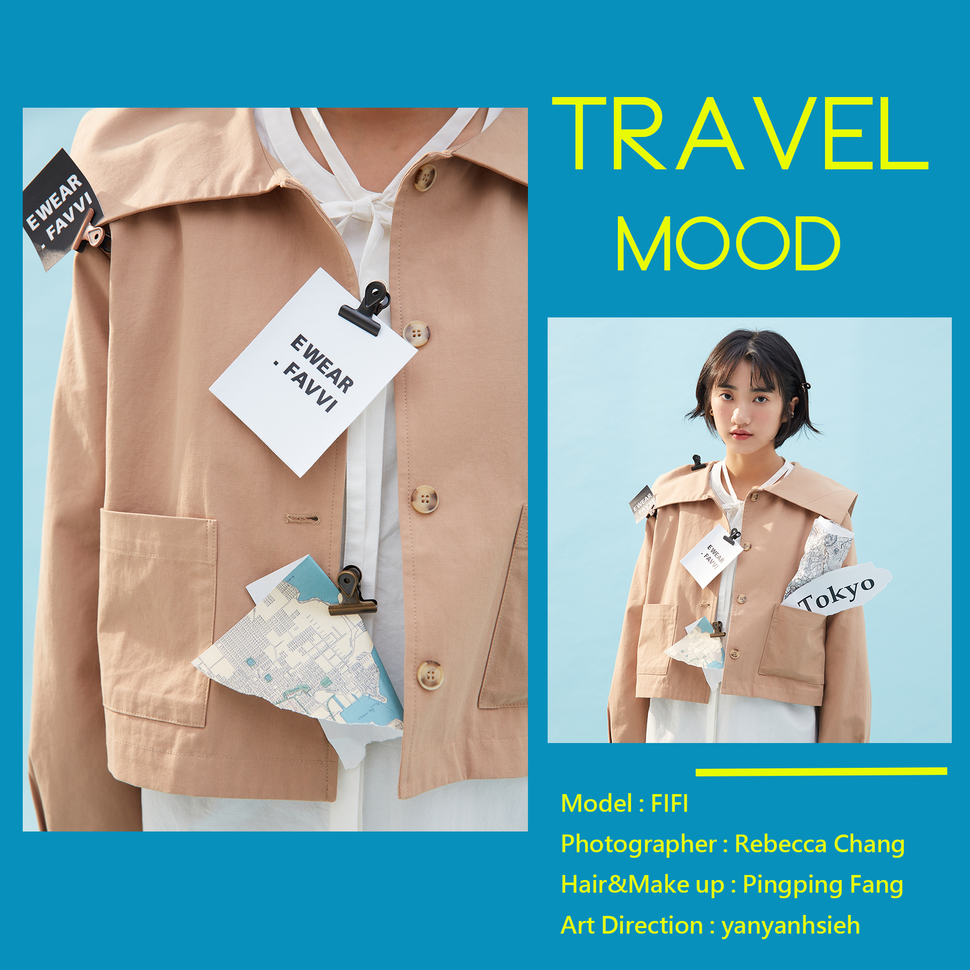 :: 2023 SS 一月形象目錄 :: | E WEAR.FAVVI