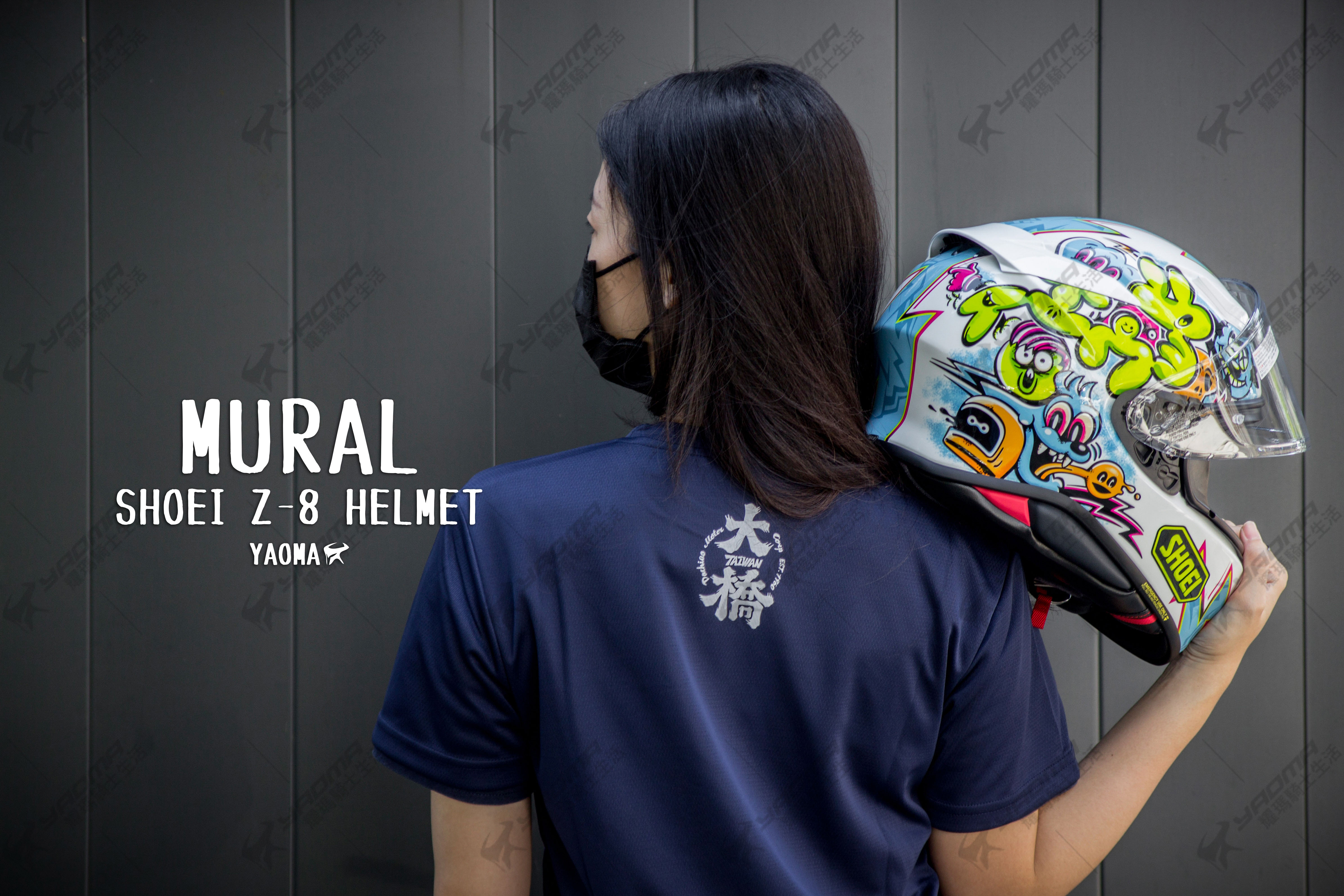 SHOEI 安全帽 Z-8 MURAL TC-10 亮光白 全罩 進口帽 Z8 台灣代理 | 耀瑪騎士生活