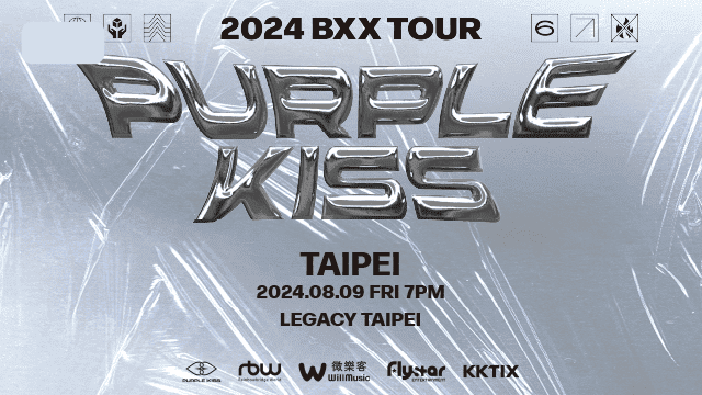 PURPLE KISS TAIPEI CONCERT 2024 BXX TOUR | 微樂客