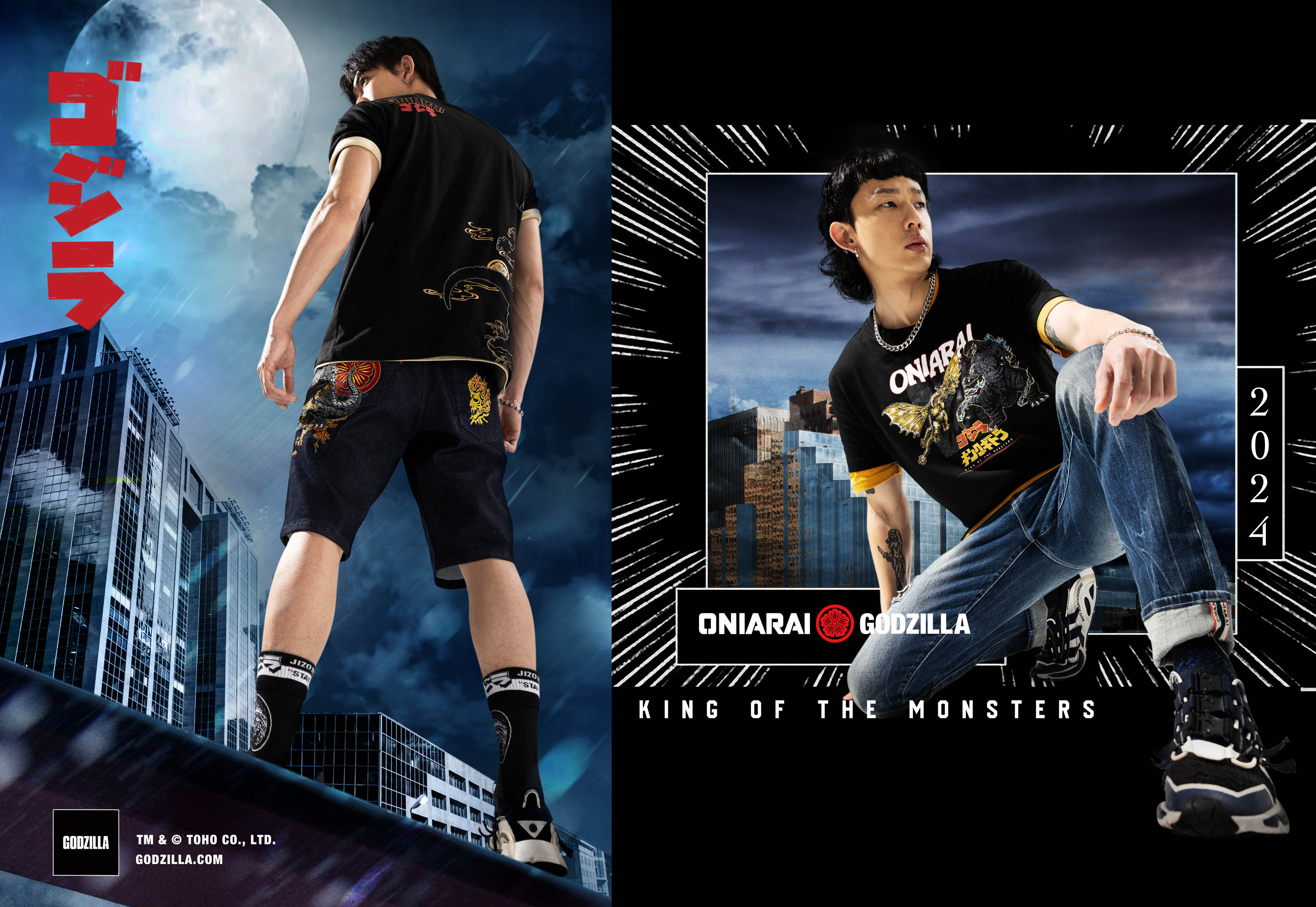 ONIARAI x GODZILLA 聯名系列 第三彈夏の商品 | BLUEWAY 鬼洗い官方網站