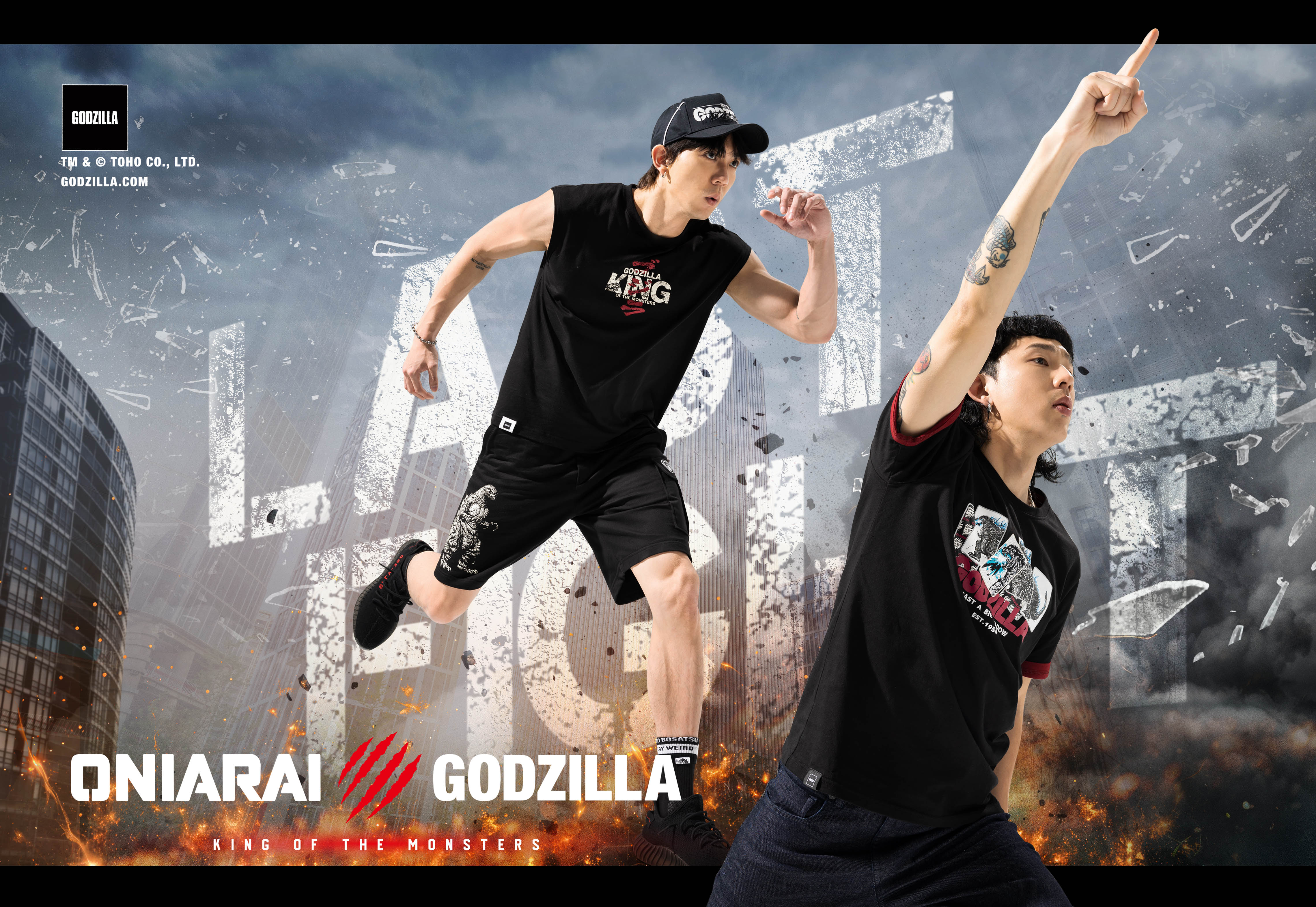 ONIARAI x GODZILLA 聯名系列 第三彈夏の商品 | BLUEWAY 鬼洗い官方網站