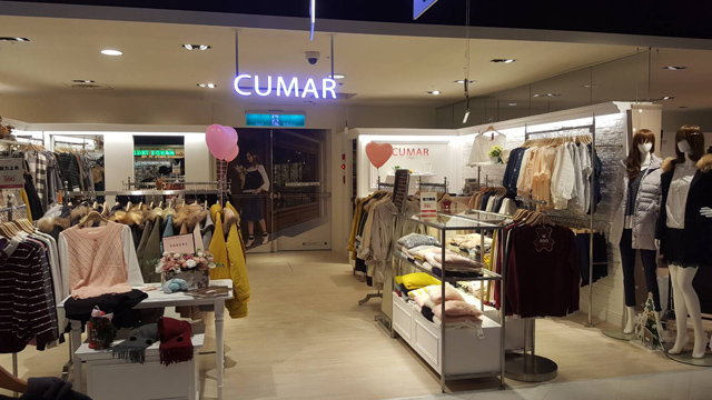 | CUMAR 門市列表 | | INLook 流行女裝線上購物官方網站