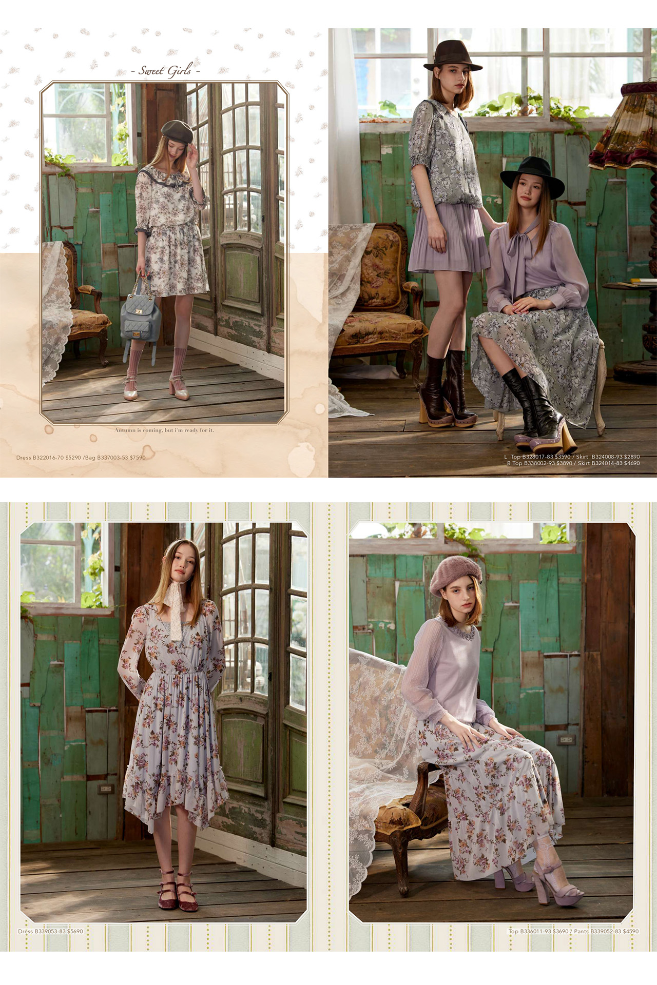 【23AW】Autumn Collection #1 | 0918