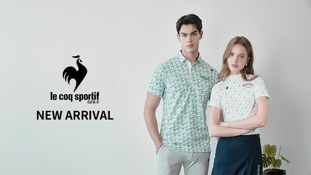 le coq sportif GOLF揭開生活中色彩秘密 走入法式午後愜意新風尚 | Munsin Fashion 滿心購物