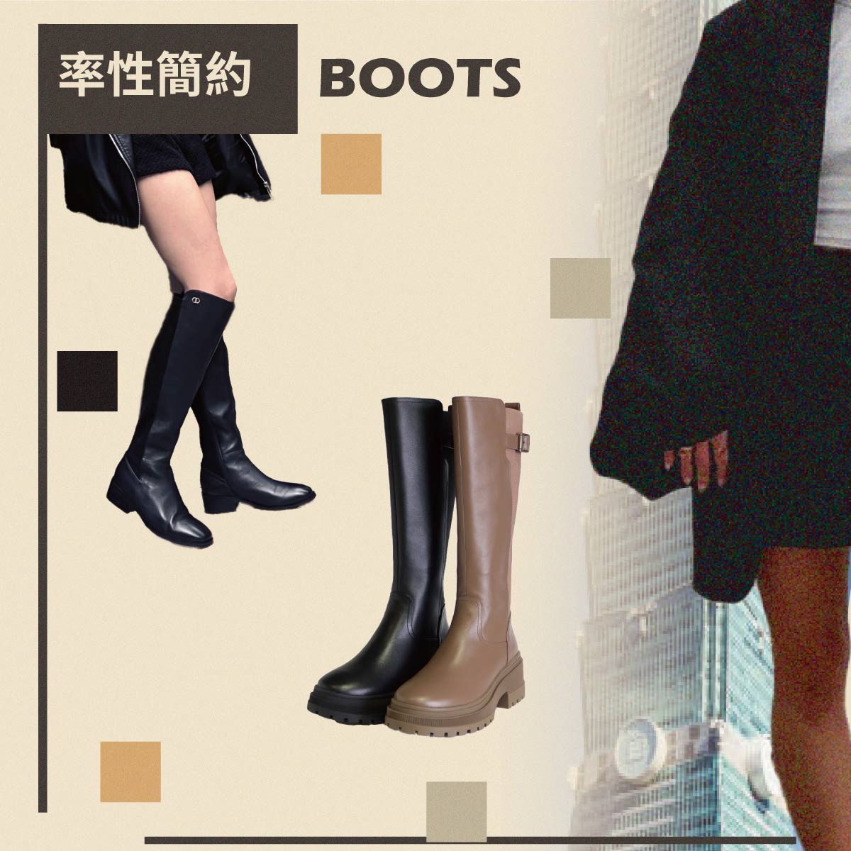 OLD MONEY WIND 老錢風 | KOKKO專櫃女鞋 官方購物網站