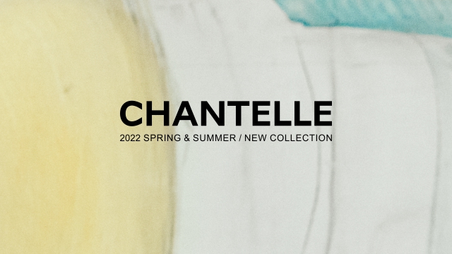 About Chantelle | 仙黛爾Chantelle