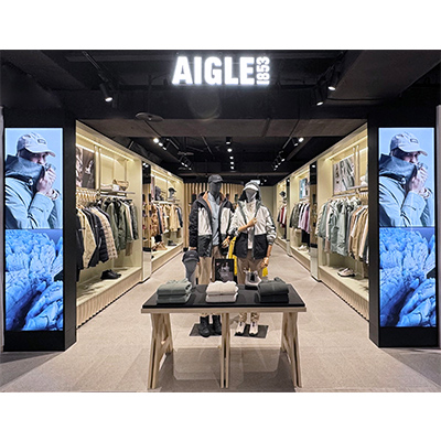 【百貨】忠孝SOGO店 | AIGLE 台灣官方購物網站