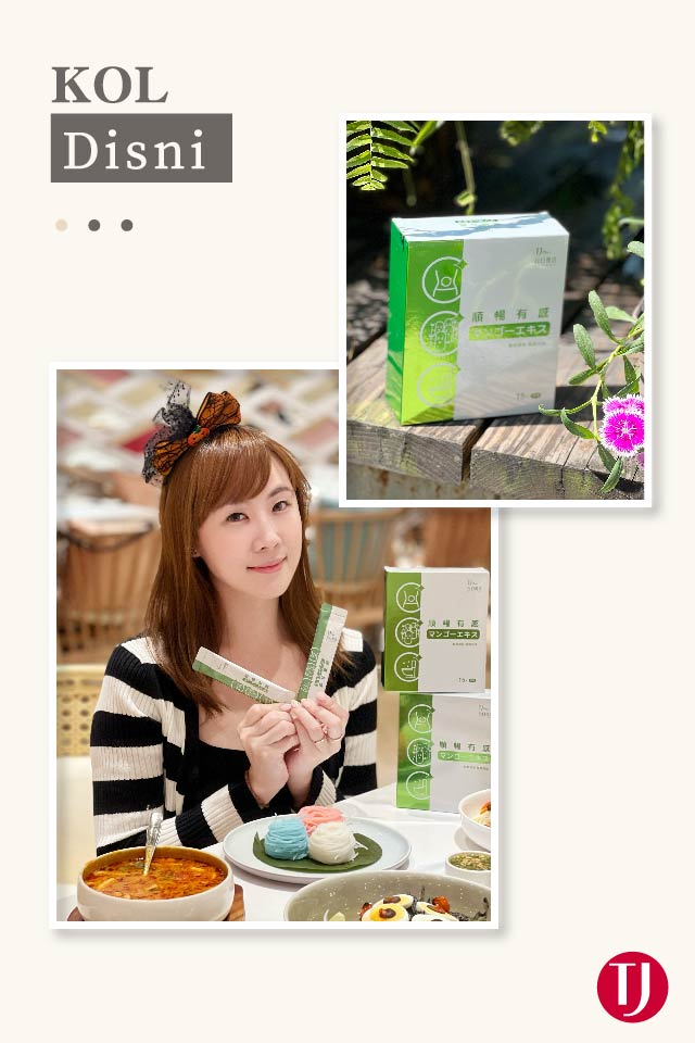 TJ 順暢有感 愛用分享 | 台日優活 TJ Plus