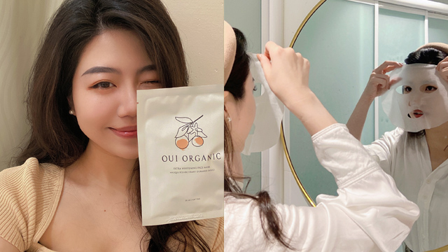 夏天致力於不曬黑，更要白到反光 | 唯有機 We Organic