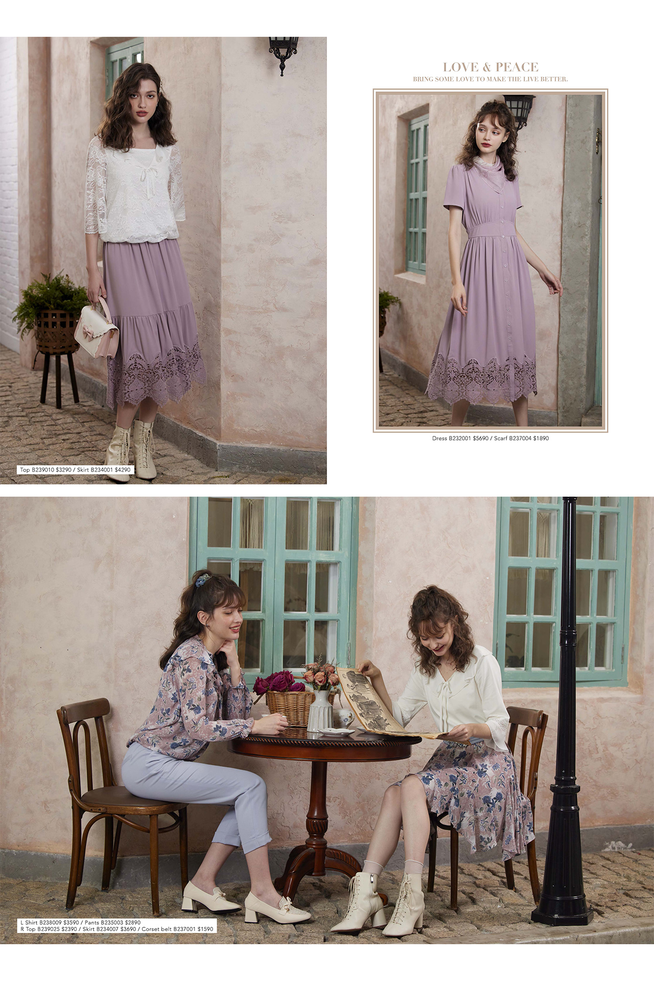 【22AW】Autumn Catalog #1 | 0918