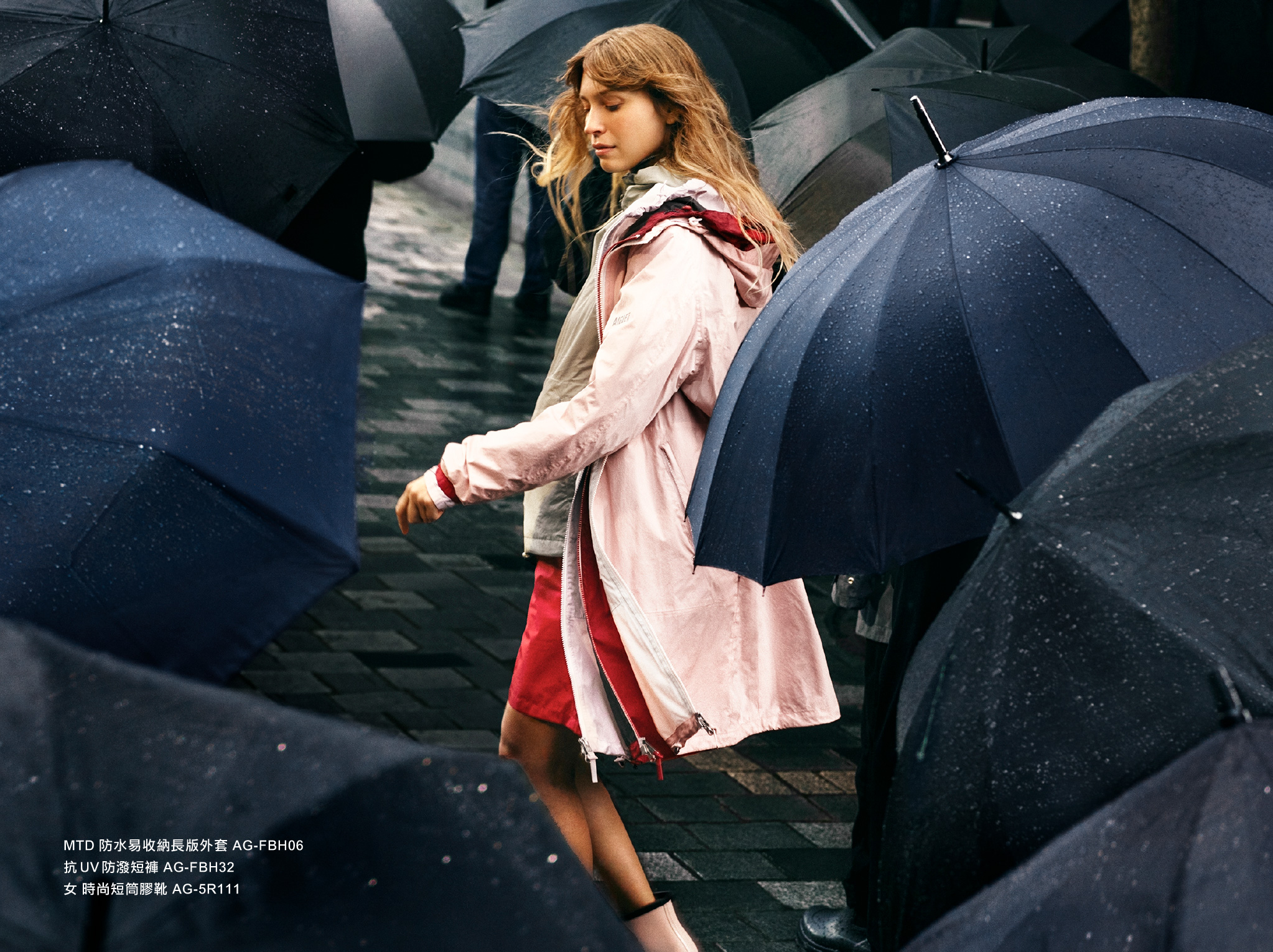 AIGLE 2025 春夏線上型錄-女 | AIGLE 台灣官方購物網站