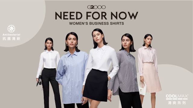 【G2000 WOMEN】LOOKBOOK / 女裝商務襯衫 | G2000