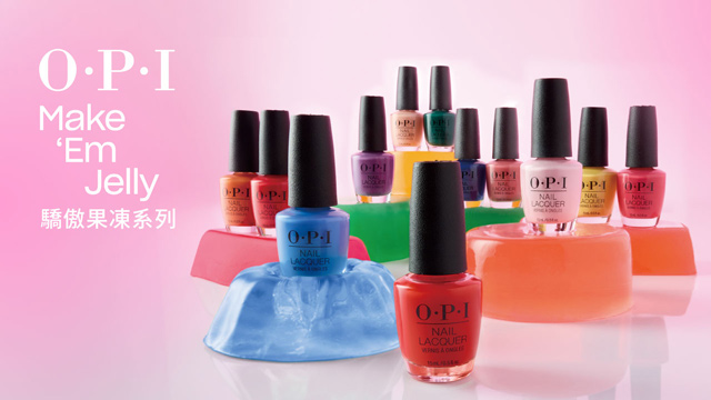 夏日指尖大勢 果凍唇釉感 & 飾品級穿戴甲 | OPI Taiwan