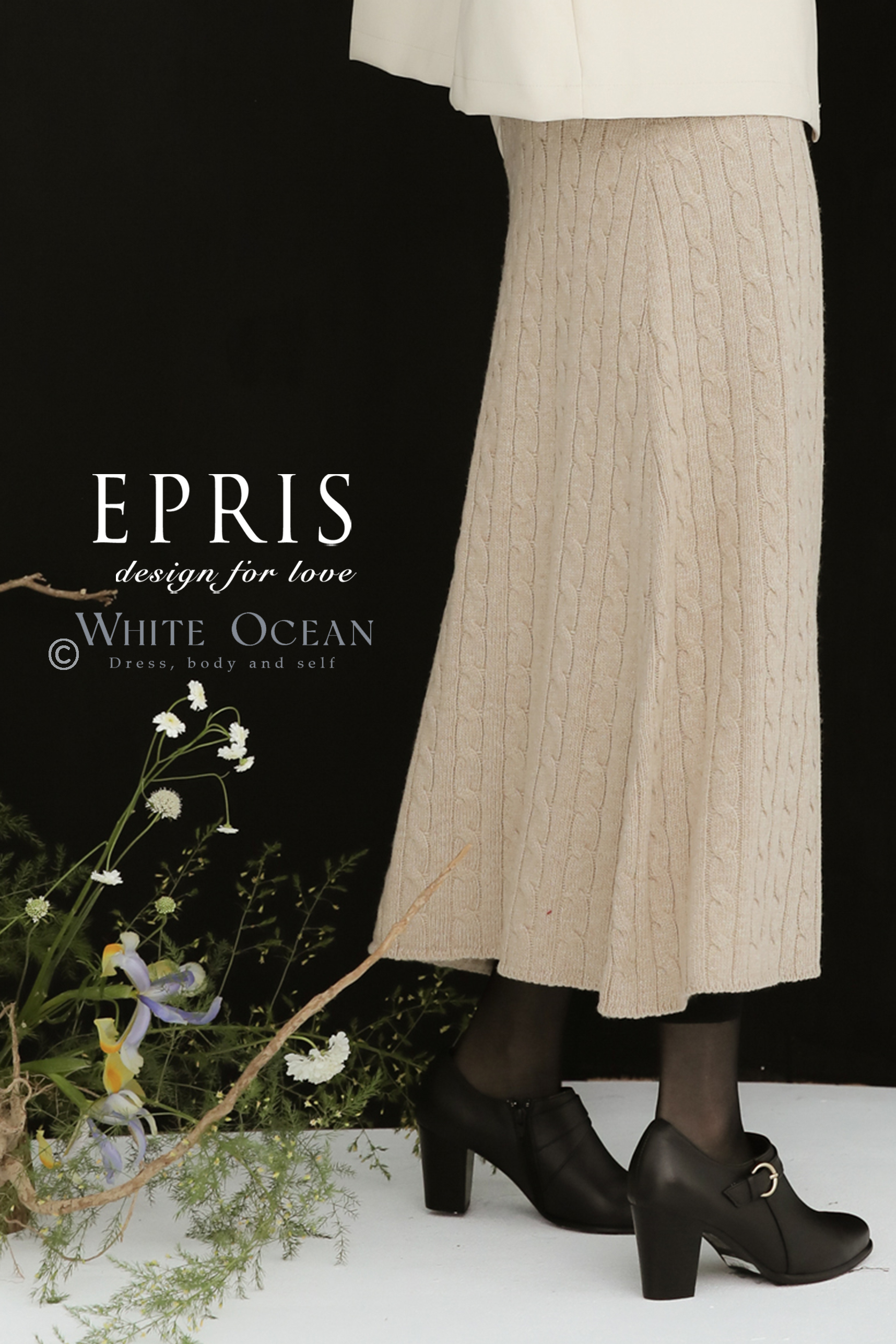 女鞋-黑色尖頭靴 P221 | EPRIS艾佩絲婚宴女鞋