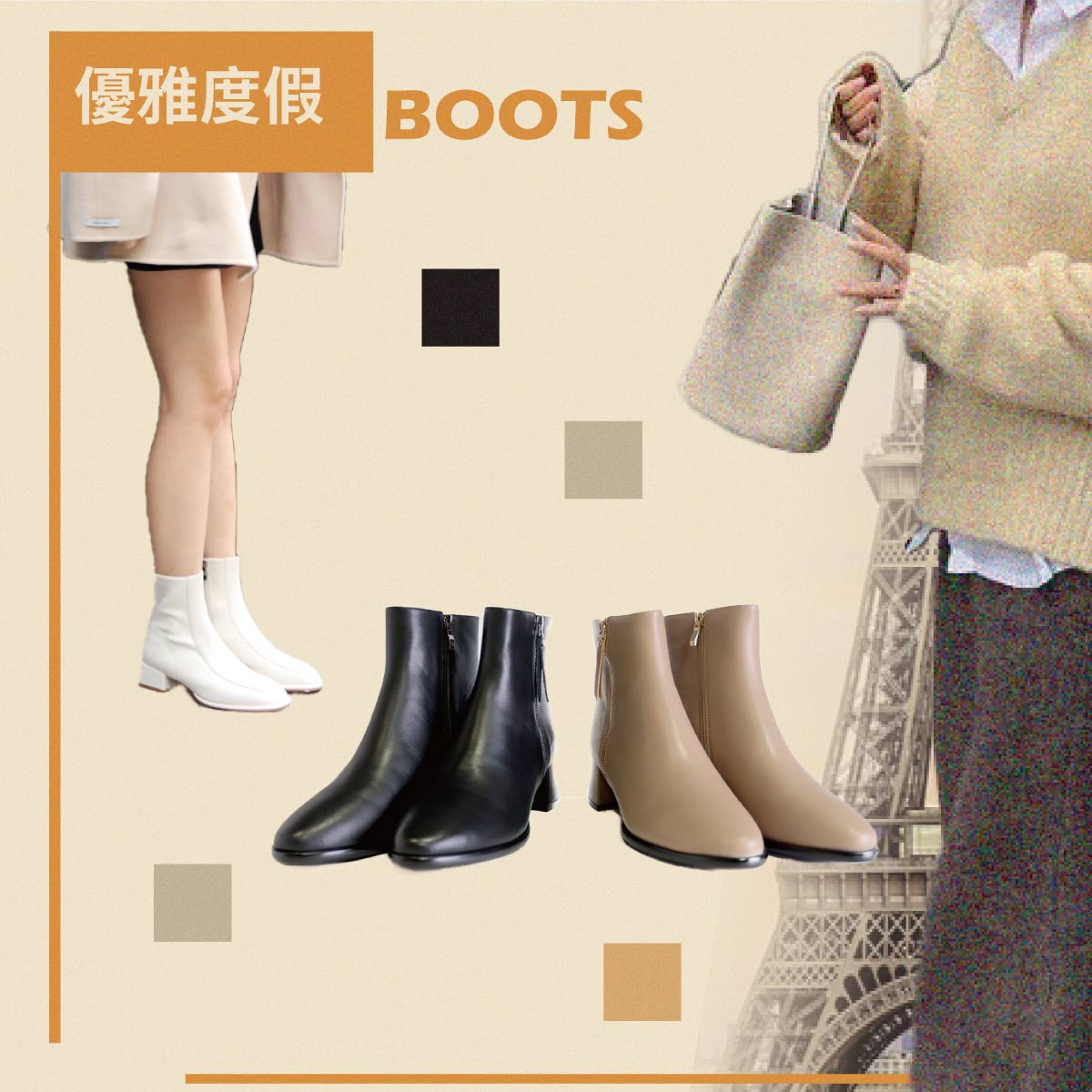 OLD MONEY WIND 老錢風 | KOKKO專櫃女鞋 官方購物網站