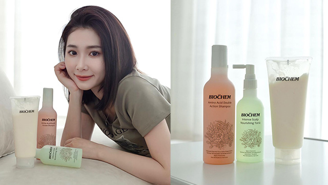在家也可以體驗沙龍級SPA的頭皮養護！ | 雅聞倍優ARWIN/BIOCHEM