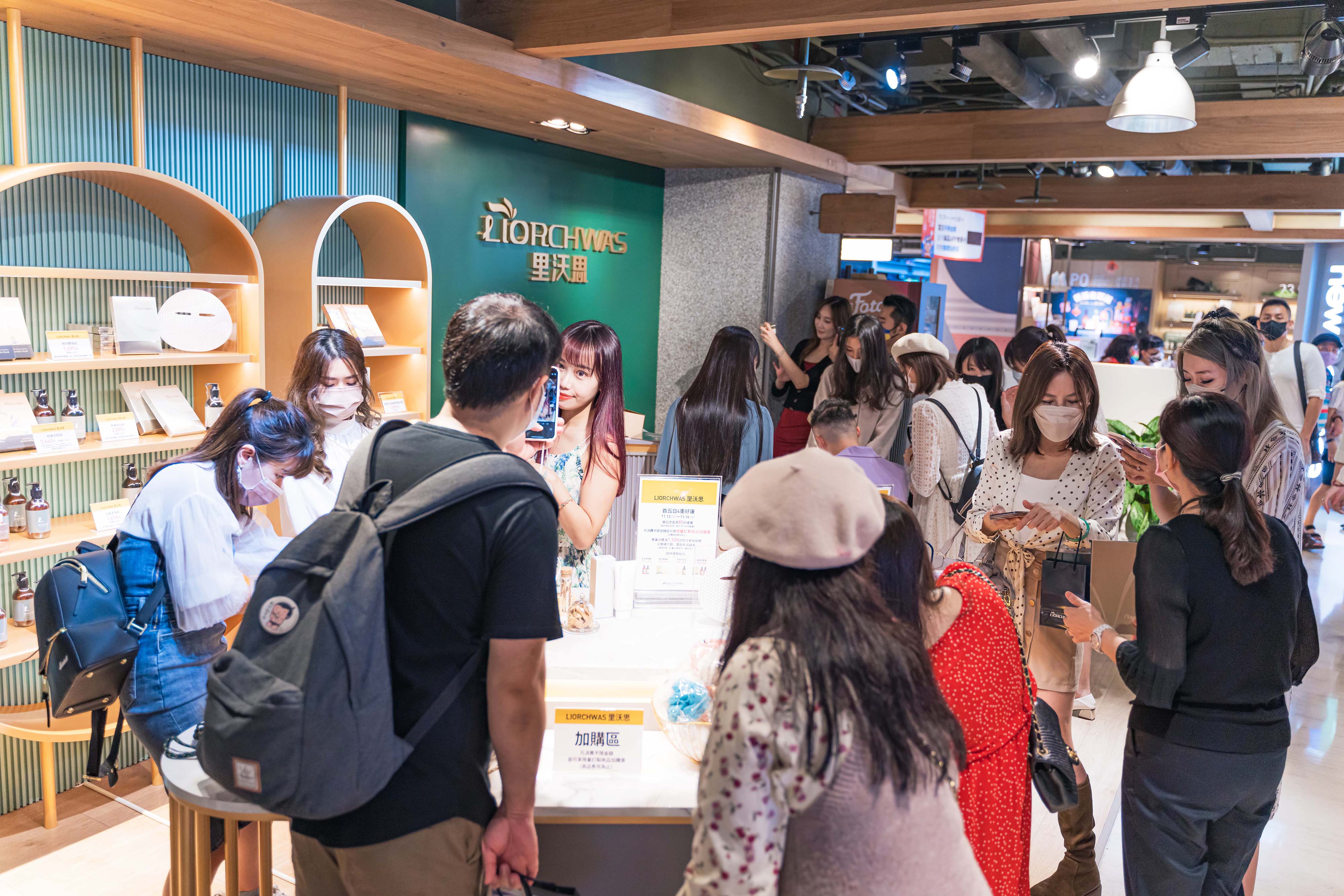 Liorchwas實體櫃位 | Liorchwas