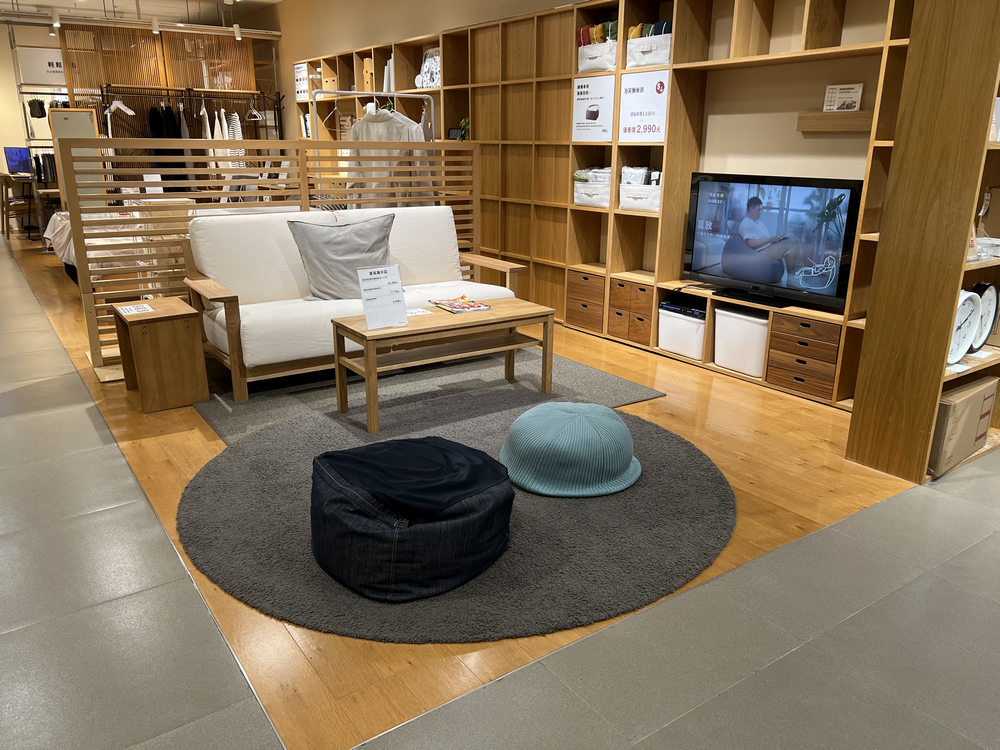 微風門市 | MUJI 無印良品