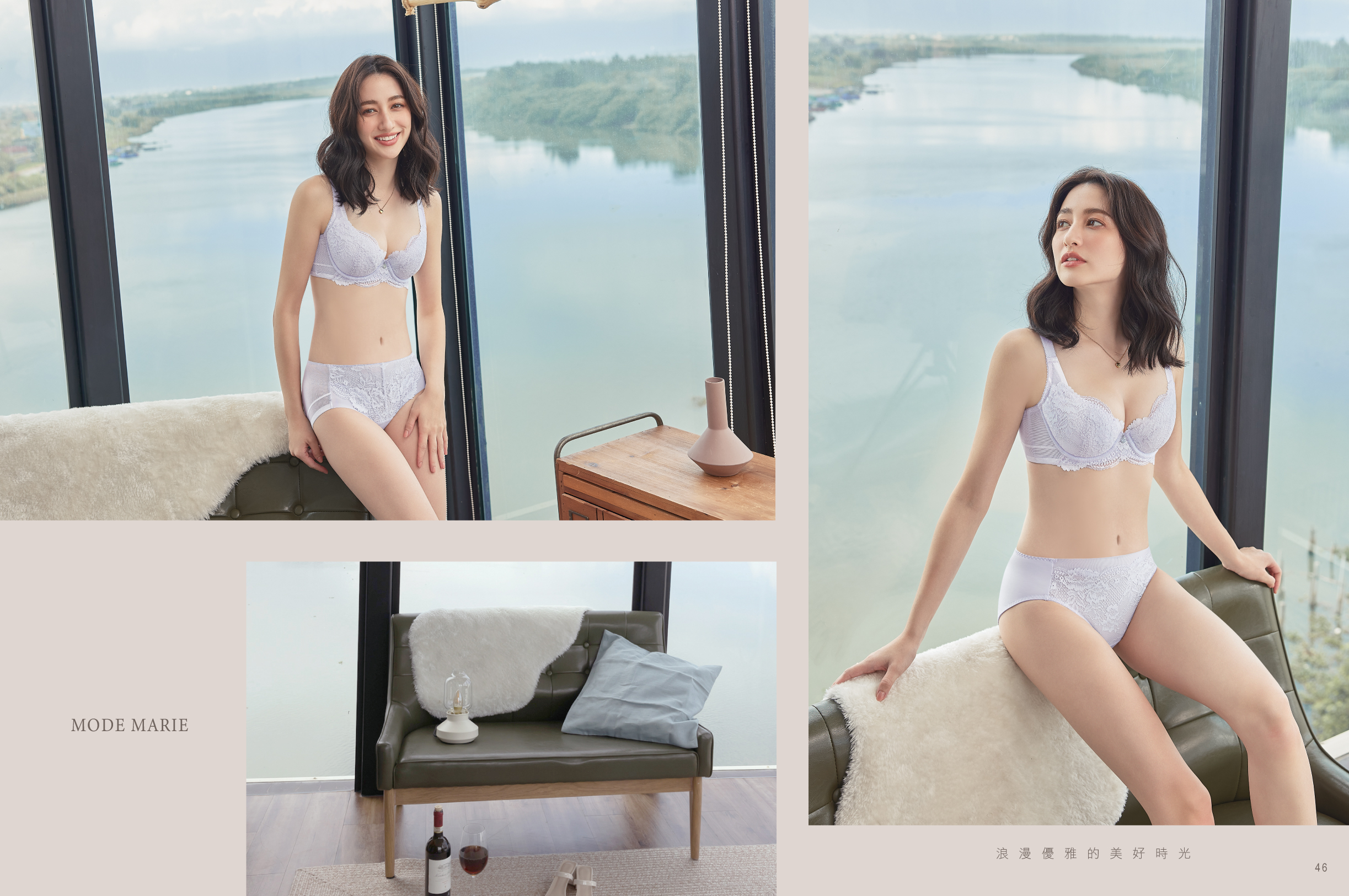 2023SS HIBRA大波、運動單品、單品褲 | 曼黛瑪璉官方購物