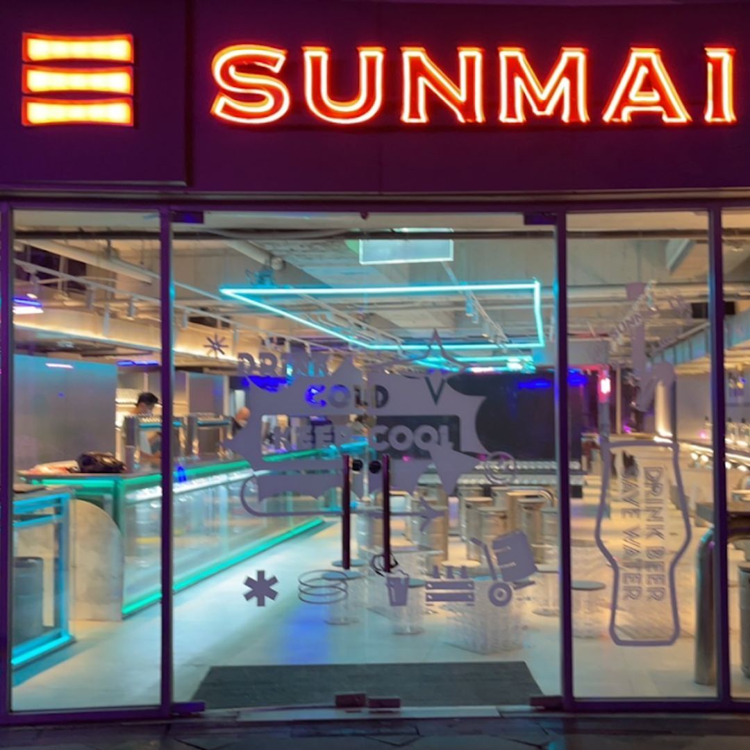 SUNMAI BAR_PARK 2 店 | 金色三麥