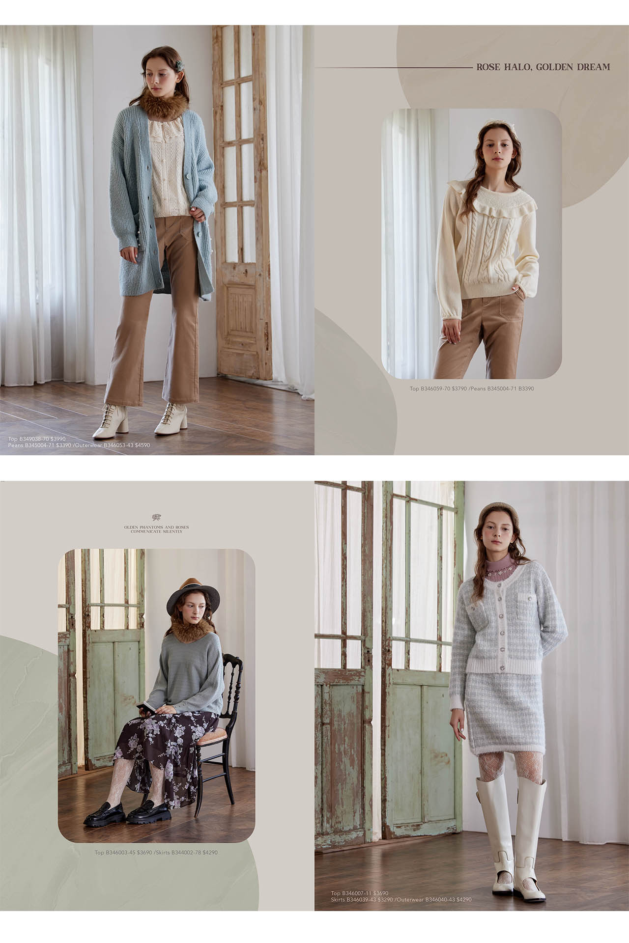 【23AW】Winter Collection #2 | 0918